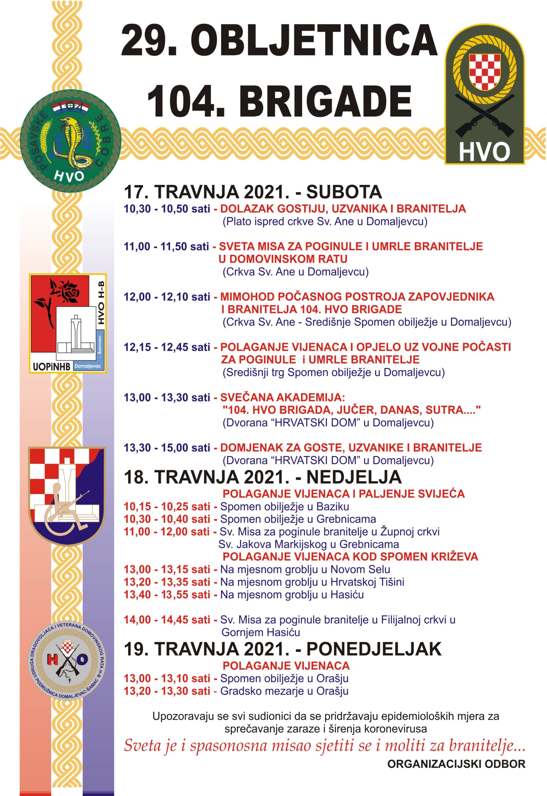 29. OBLJETNICA 104. HVO BRIGADE - Općina Domaljevac-Šamac