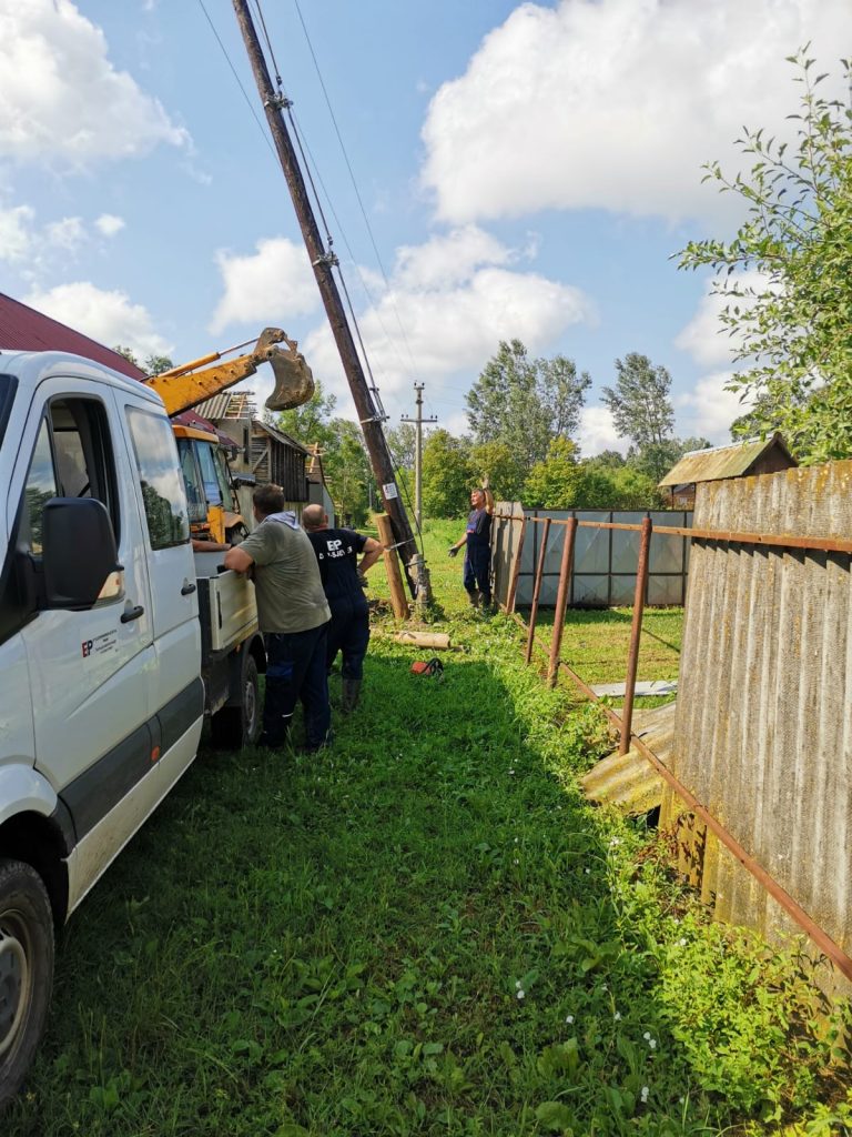 INFORMACIJA ZA GRAĐANE - Općina Domaljevac-Šamac